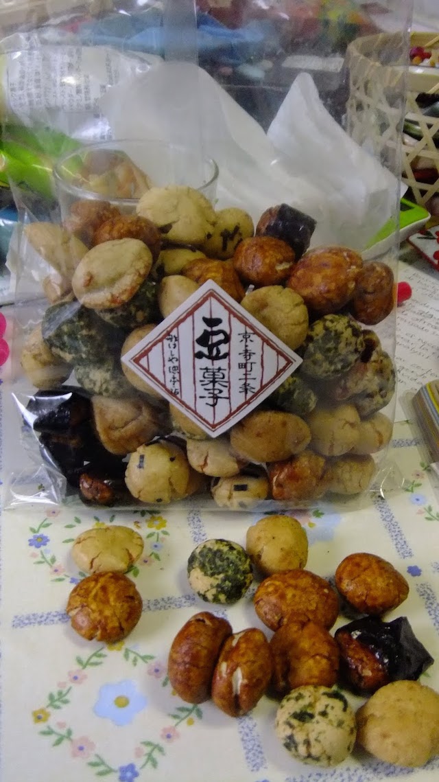 El verdadero origen de los cacahuates japoneses - Sopitas.com
