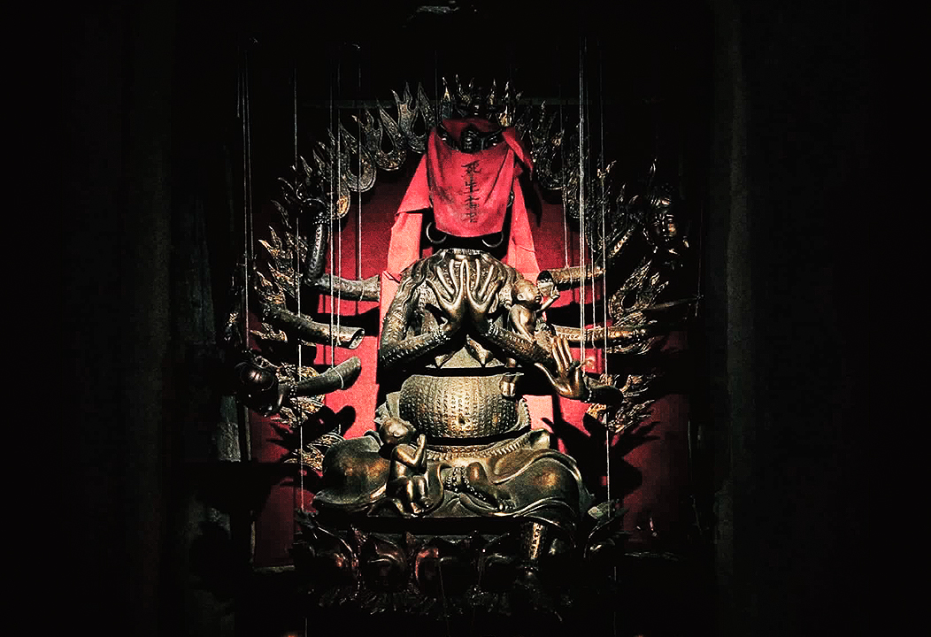 Los casos reales detrás de 'Incantation', la película taiwanesa en Netflix