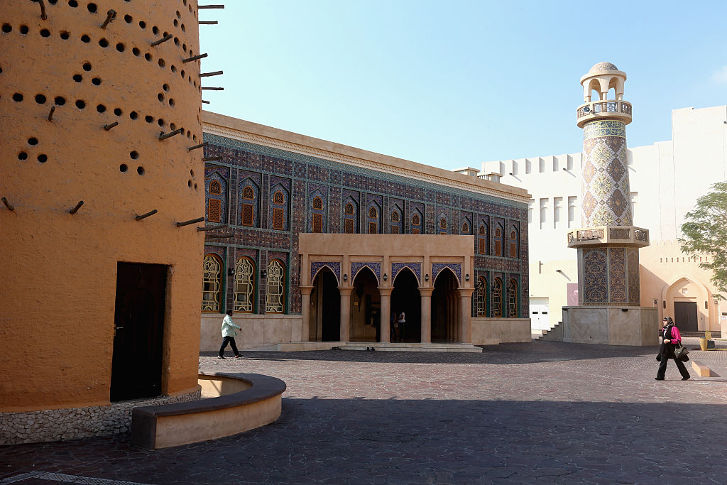 Hablando de Qatar, ¿qué es un Emirato? ¿Cómo es diferente a un Sultán ...