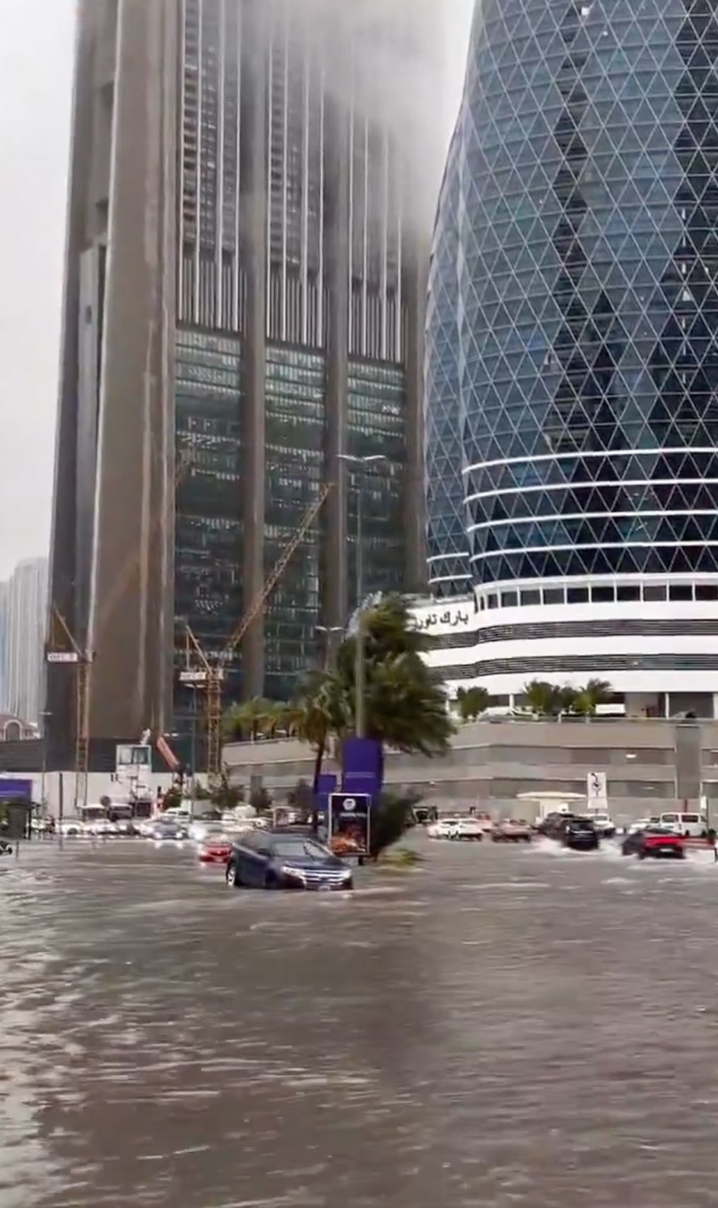 Los videos más impresionantes de las inundaciones en Dubai - La CDMX