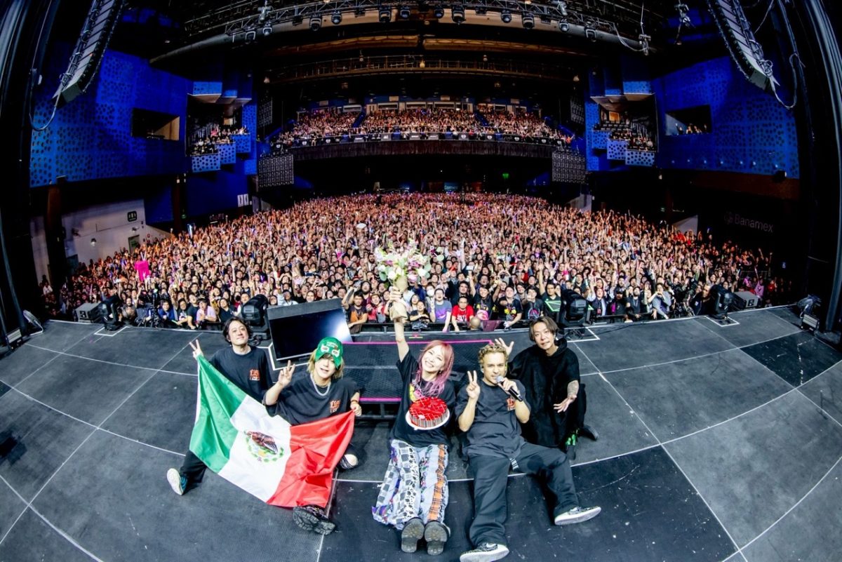 LiSA y 'Another Great Day' en México: Una conexión cultural única