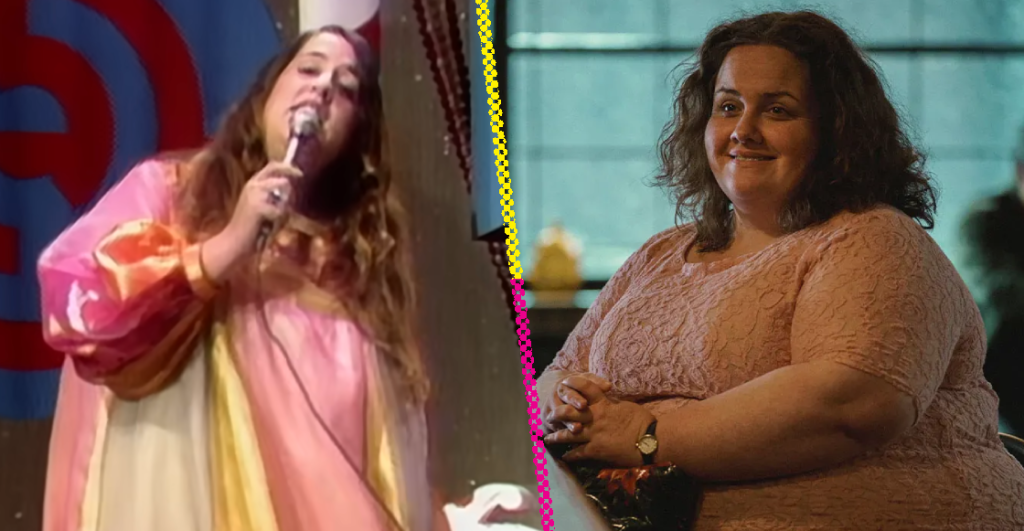 Jessica Gunning de ‘Baby Reindeer’ protagonizará biopic de vocalista de ...